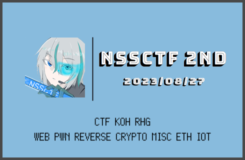 CTFtime.org / NSSCTF 2nd