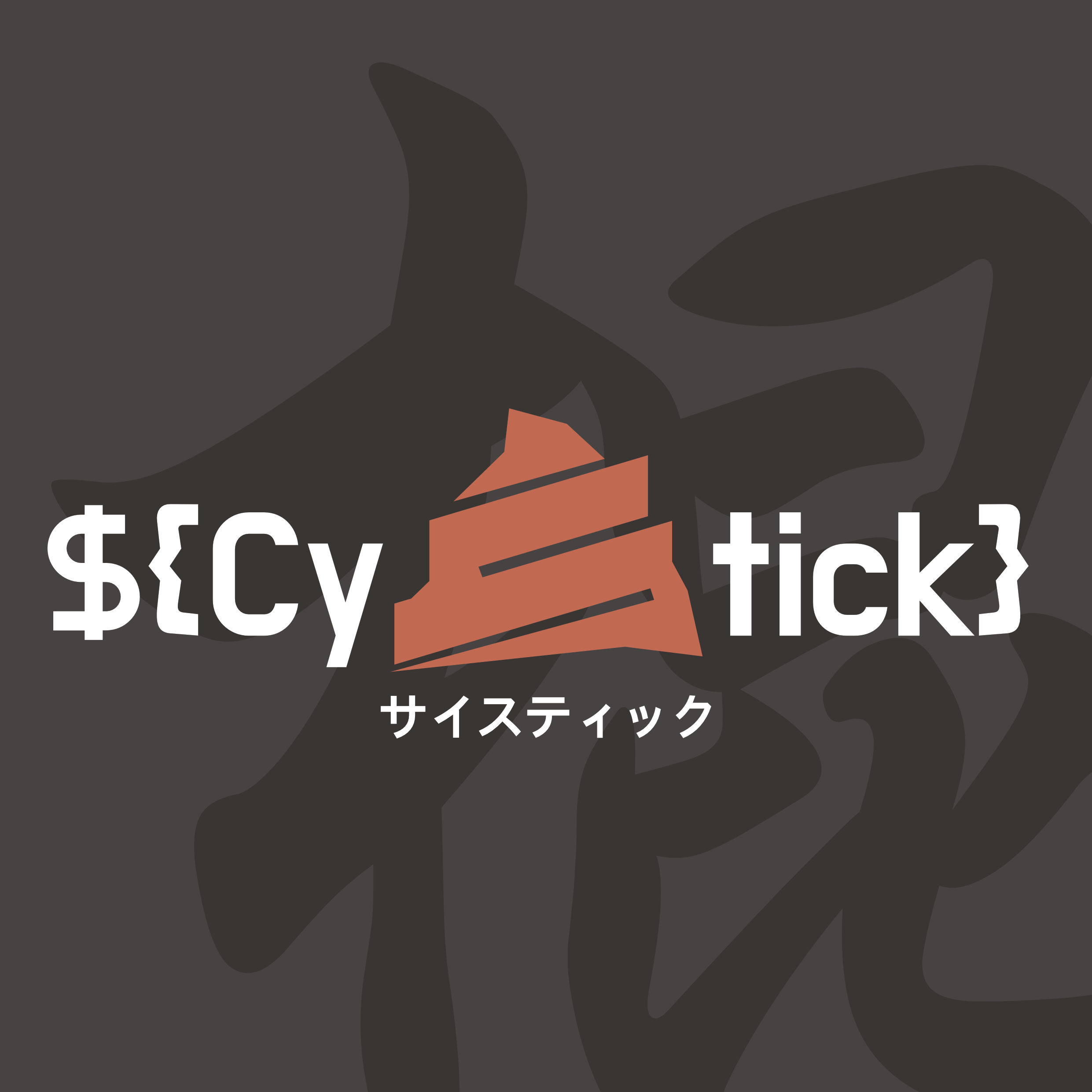 CTFtime.org / ${cystick}